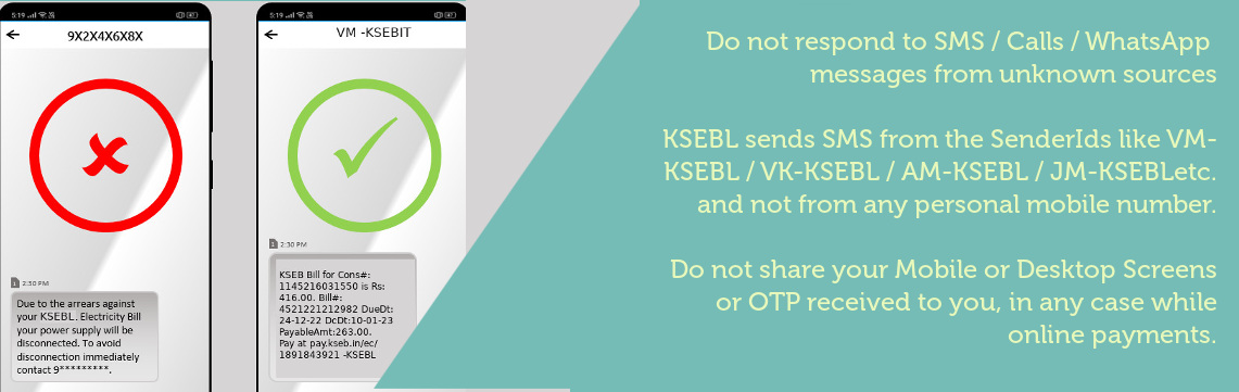 KSEB Web Self Service