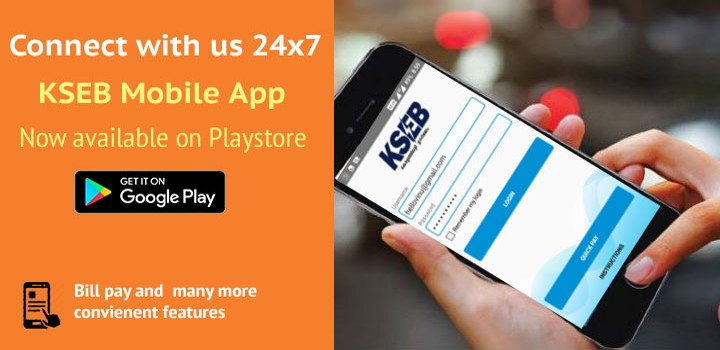 KSEB Web Self Service